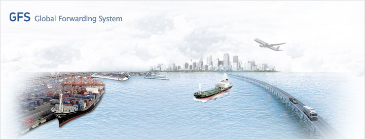 Hanjin GFS System!